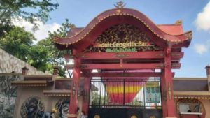 Wisata Waduk Cengklik Park : Wahana dan Tiket Masuk Terlengkap