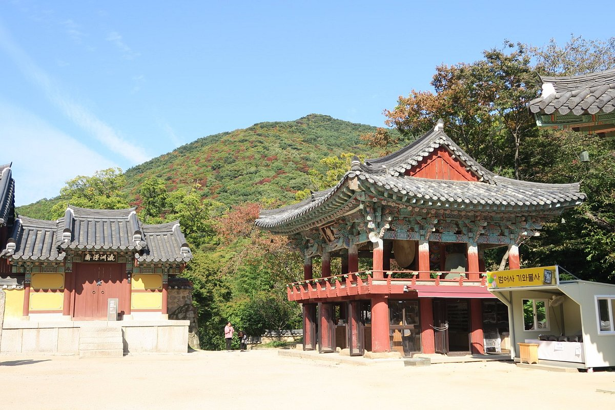 Sejarah dan Keindahan Kuil Beomeosa di Busan Korsel ! - City Awesome