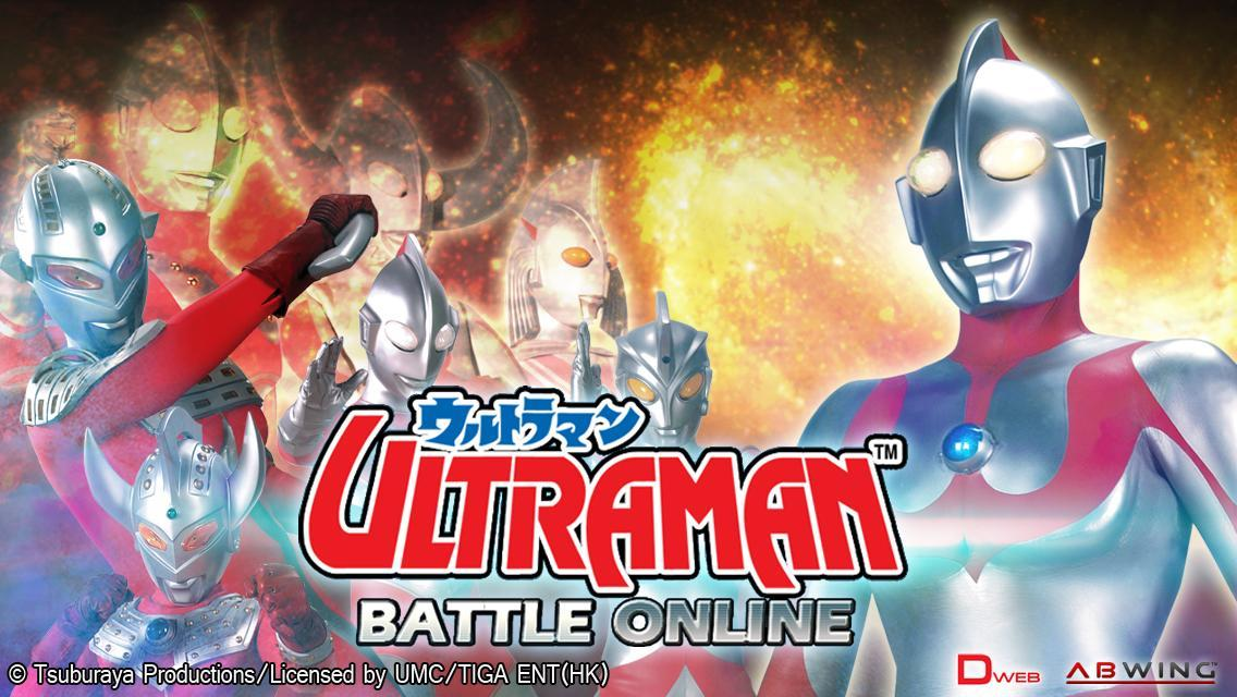 Rekomendasi Game Ultraman Paling Populer di PC
